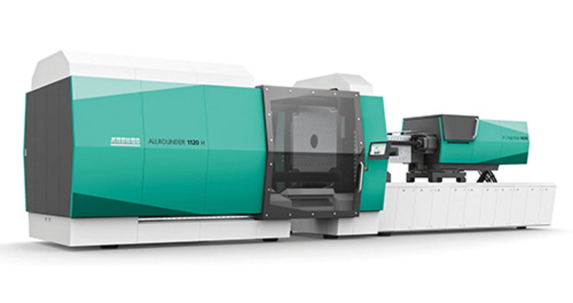 Arburg launches new hybrid press, controller at K | Plastics Machinery ...