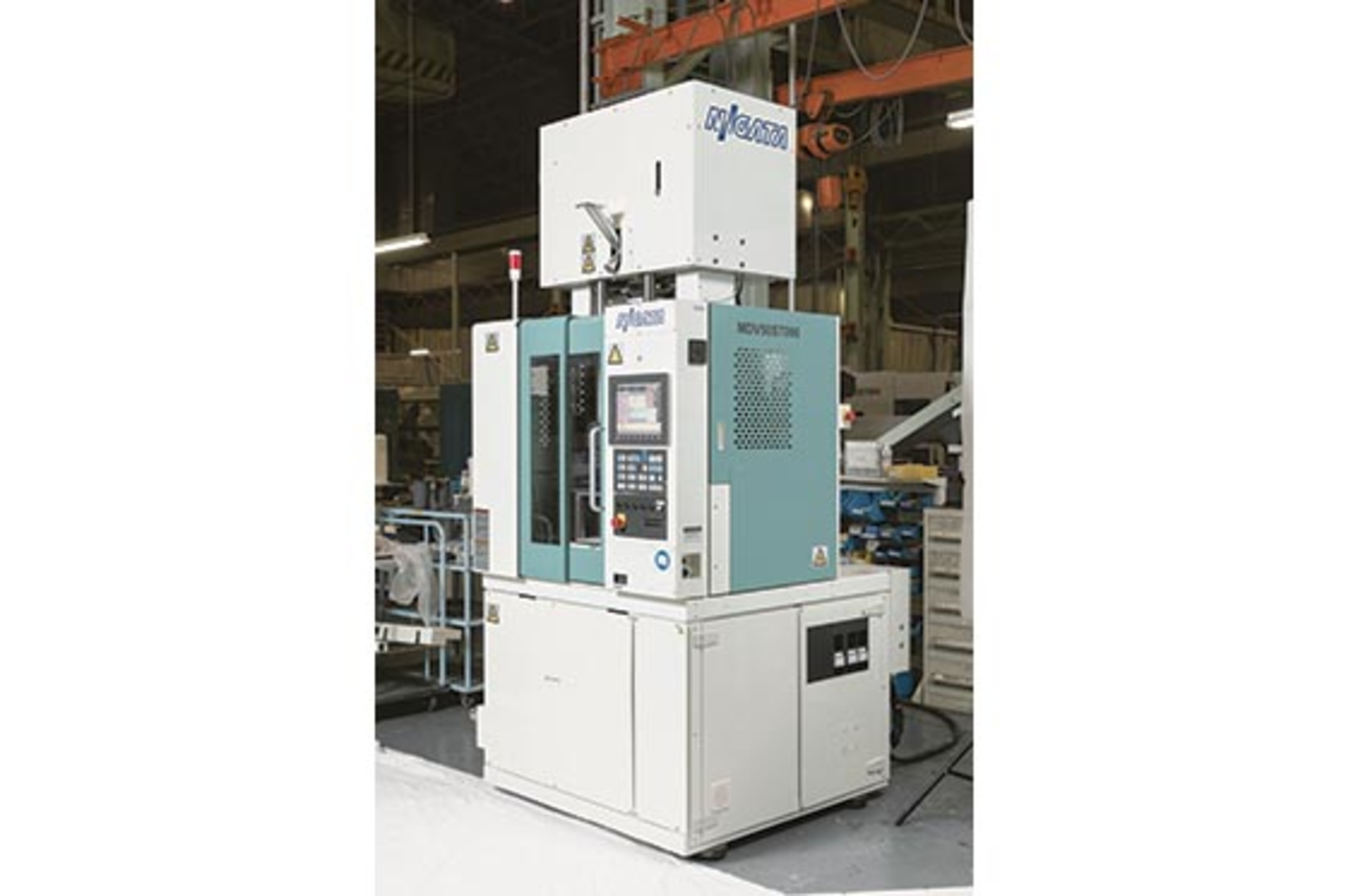 Niigata vertical injection machine is new to the U.S. | Plastics ...