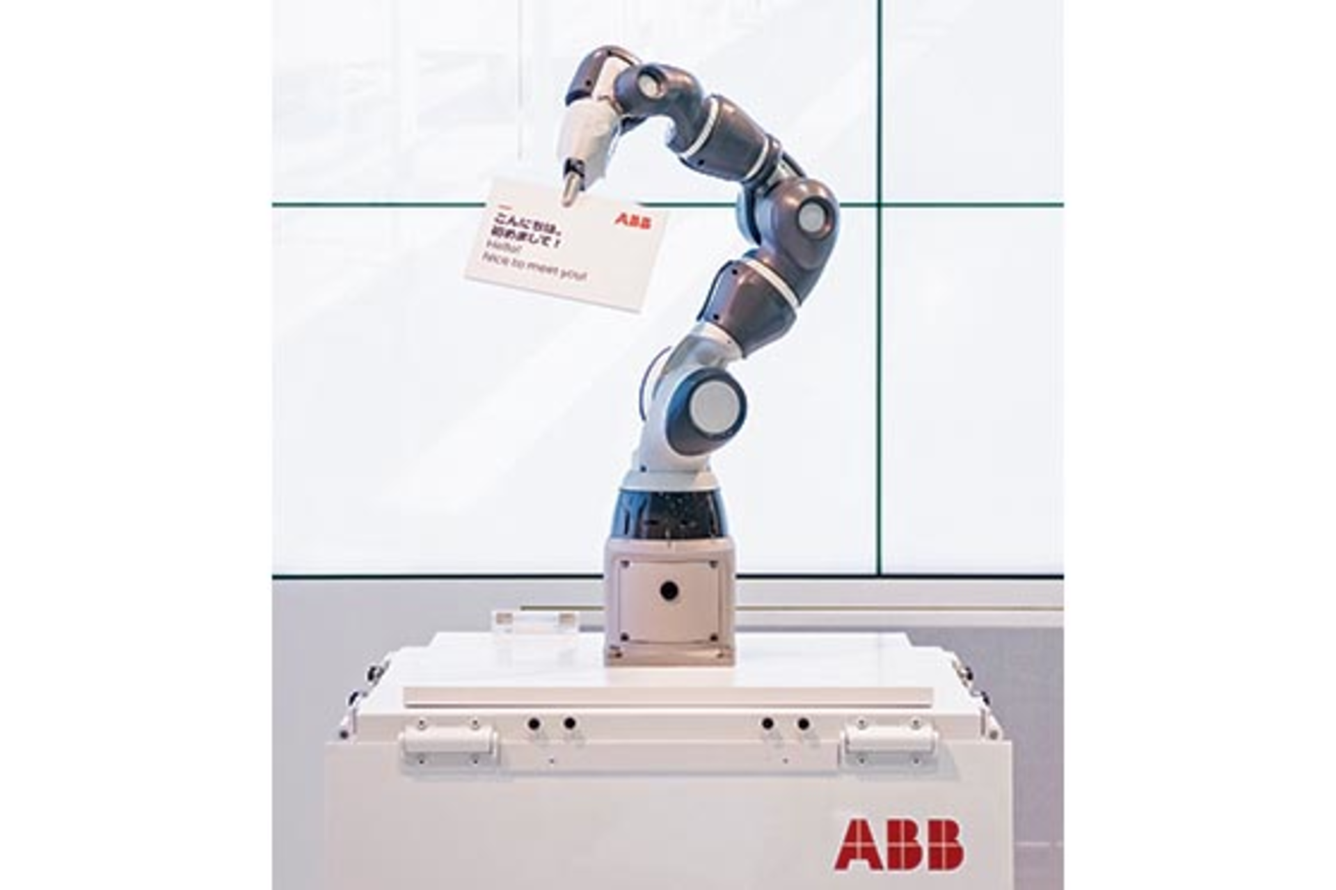 ABB offers compact single-arm robot | Plastics Machinery & Manufacturing