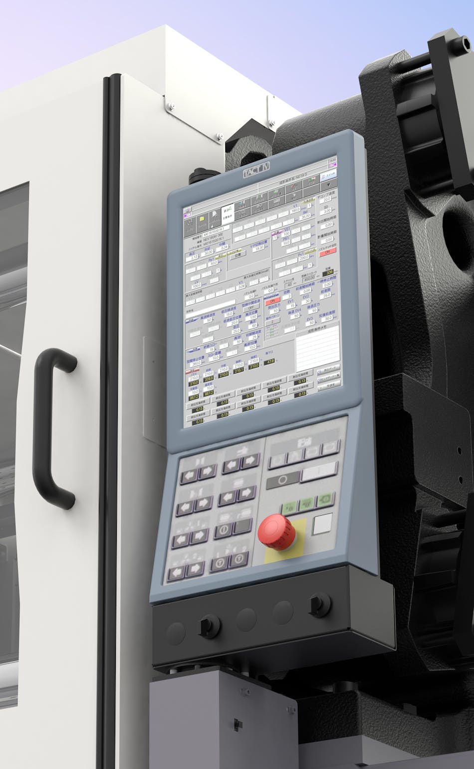 Training helps Nissei customers maximize Tact IV controller's potential ...