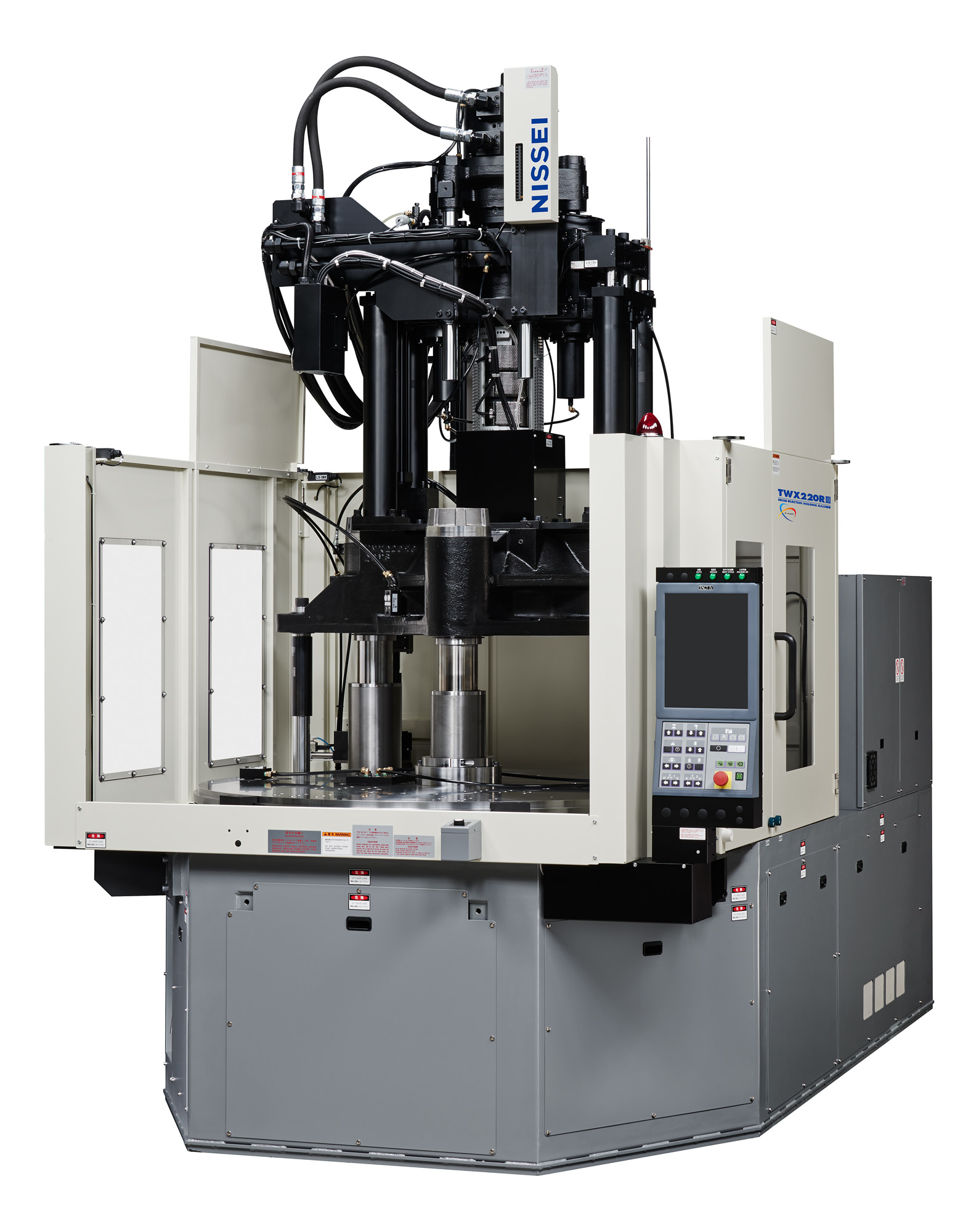 Nissei Injection Molding Machines