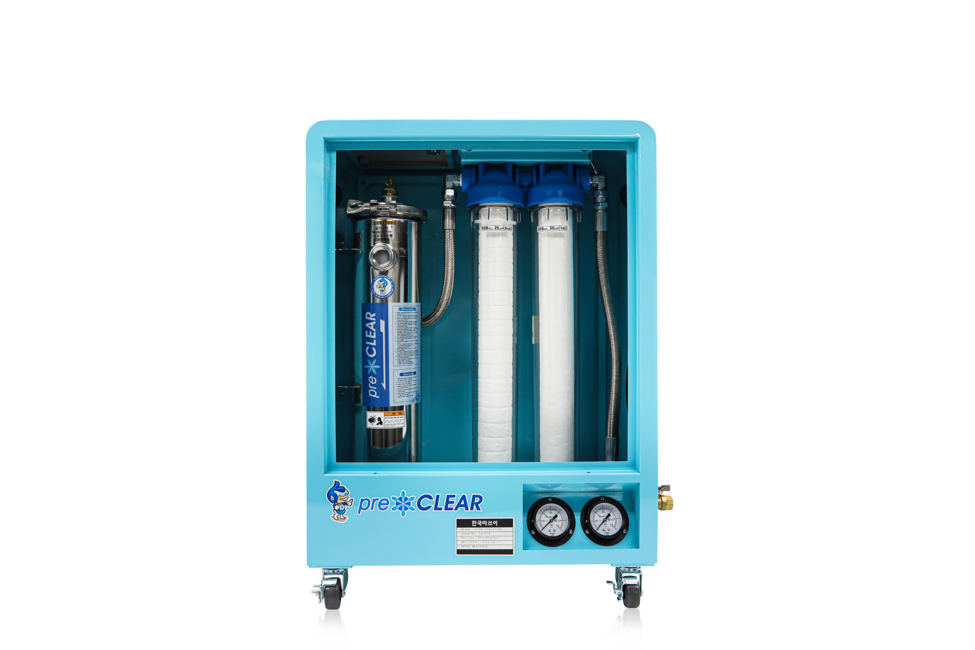 Matsui America's system prevents buildup in cooling water systems ...